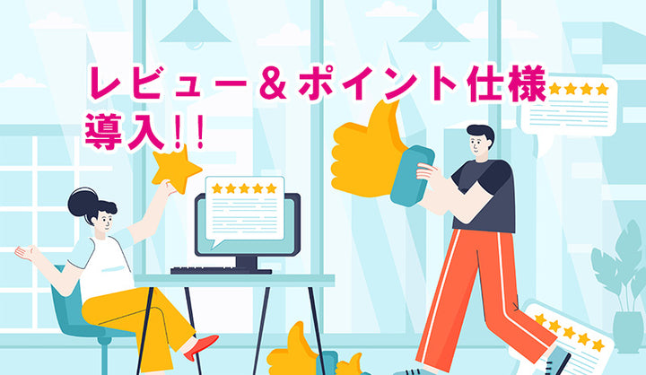 PARACOブログ – PARACOのパラコード