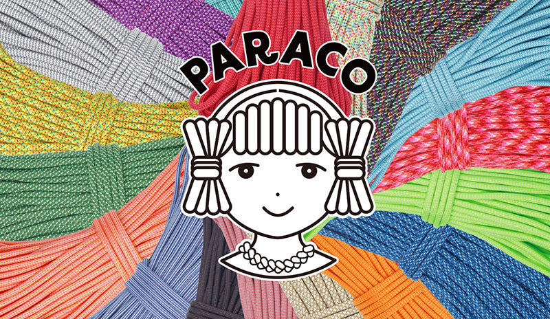 パラコード カラー一覧 – PARACOのパラコード